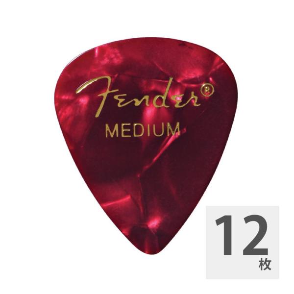 フェンダー ギターピック 12枚 セット ミディアム 351 Shape Premium Celluloid Picks Medium Red Moto Fender。セルロイドは、ピックに最適な素材です。セルロイドピックは、滑らかなで印象...
