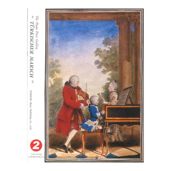 ドレミ楽譜出版社 ピアノピース ギャラリー 2 トルコ行進曲【楽譜】  古典派からロマン派までの大作曲家の、本格的なピアノ曲が中心です。 中級程度。  001  トルコ行進曲 モーツァルト 002  キラキラ星変奏曲 モーツァルト 003 ...