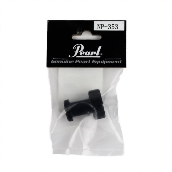 パール NP-353 Height Adjuster ハイトアジャスター ドラムパーツ Pearl。パール ハードウェア パーツ ハイハット用 ハイトアジャスター