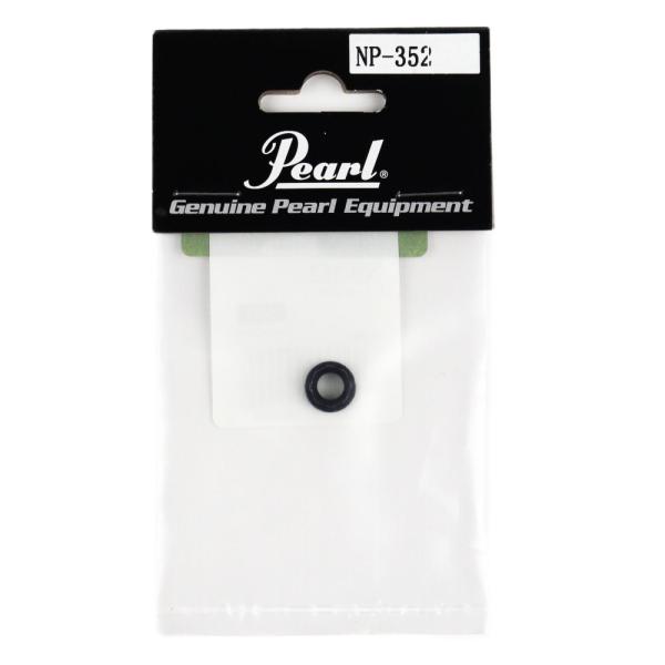 Pearl NP-352 Nylon Spacer ナイロンスペーサー ドラムパーツ Pearl。パール ハードウェア パーツ ハイハット用 ナイロンスペーサー