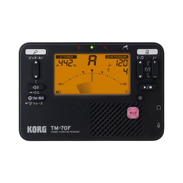 チューナー メトロノーム コルグ KORG TM-70F BK 吹奏楽 管楽器 弦楽器 ブラスバンド オーケストラ チューナーメトロノーム 黒 ブラック  チューナーとメトロノームを同時に使用でき、多彩な機能と抜群の視認性を誇るTMシリーズ...