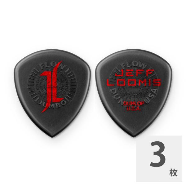 JIM DUNLOP ジムダンロップ 547PJL Jeff Loomis CUSTOM FLOW JUMBO PICK ギターピック プレイヤーズパック 3枚入り  「ネヴァーモア」、「アーチエネミー」での活動で知られる米国のメタルギタリ...