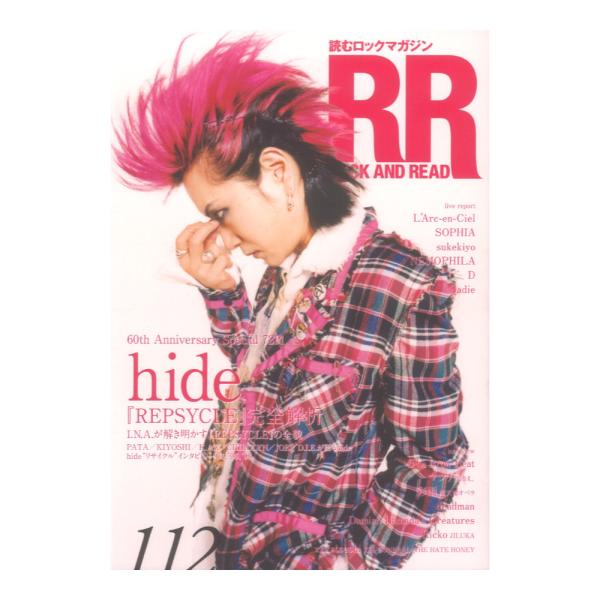 シンコーミュージック ROCK AND READ 112【雑誌】  ［cover］ hide 60th Anniversary Special!  hideスペシャルボックスセット『REPSYCLE』完全解剖 I.N.A.が解き明かす『RE...