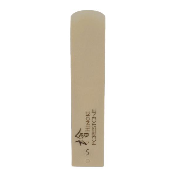 Forestone フォレストーン Reed Alto Sax Hinoki S アルトサックスリード 1枚 ※商品の性質上、商品の返品・交換はお受け出来ません。 ※素材に檜は含まれておりません。製品の見た目から「檜」と名付けられたモデルで...