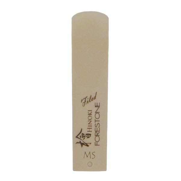 Forestone フォレストーン Reed Soprano Sax Hinoki MS ソプラノサックスリード 1枚 ※商品の性質上、商品の返品・交換はお受け出来ません。 ※素材に檜は含まれておりません。製品の見た目から「檜」と名付けられ...