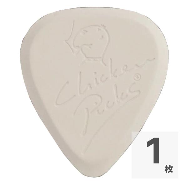 ChickenPicks Light Pick 2.2mm ティアドロップ ギターピック  ChickenPicks Light Pick チキンピックス ライト  "ChickenPicksギターピックとは" ChickenPicksの名...