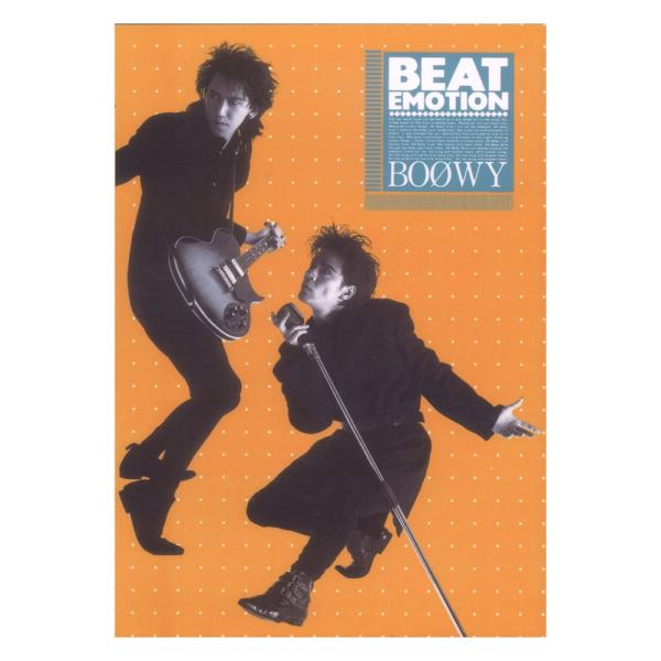 ケイエムピー バンドスコア BOOWY BEAT EMOTION【楽譜】  BOOWYの5枚目のオリジナル・アルバム「BEAT EMOTION」のバンドスコア。 ギター、ベース全曲TAB譜対応。  ■曲目一覧： 1. B・BLUE 2. O...