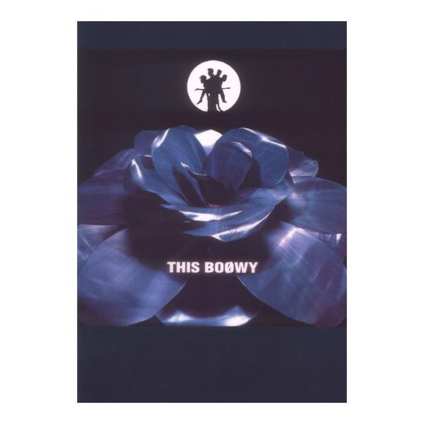 ケイエムピー BOOWY THIS BOOWY オフィシャル版 バンドスコア【楽譜】  BO〓WYのベスト・アルバム「THIS BO〓WY」の収録曲全20曲を収載したバンドスコアです。  [収録曲] DREAMIN’ ホンキー・トンキー・ク...