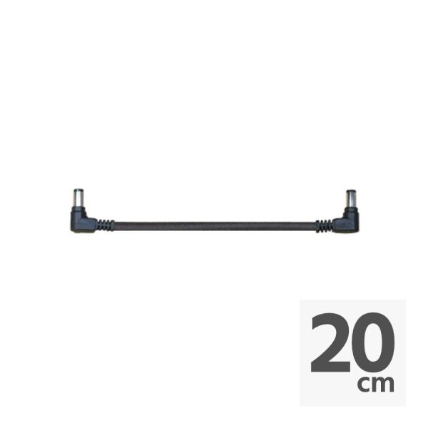 CUSTOM AUDIO カスタムオーディオ CAJ DC Cable 2.1 LL20 20cm DCケーブル  数多くのサウンドシステムを製作してきたCAJのノウハウからデザインされた、スペースに制限があるエフェクトボード上でもフレキシ...