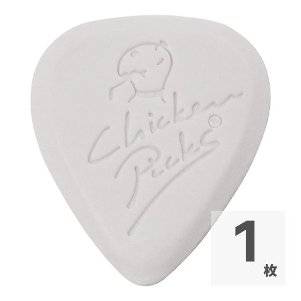 ChickenPicks チキンピックス Shredder Pick 2.4mm ギターピック  チキンピックス / シュレッダーピック  Shredder Pickは、細かなプレイに向いたジャズタイプのピックです。 2.4mmは繊細なプレ...