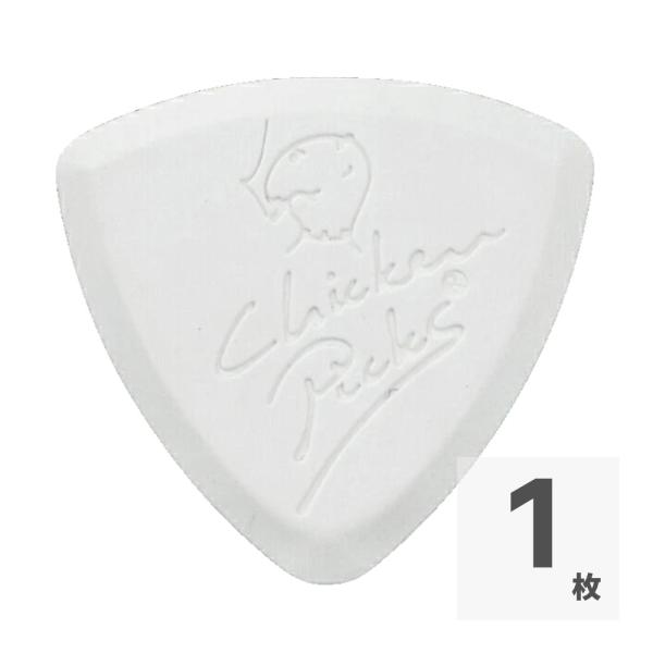 ChickenPicks チキンピックス Bermuda III トライアングルタイプ 2.7mm ギターピック  チキンピックス / バミューダスリー  Chickenpicks Bermuda IIIは、トラディショナルなトライアングル...