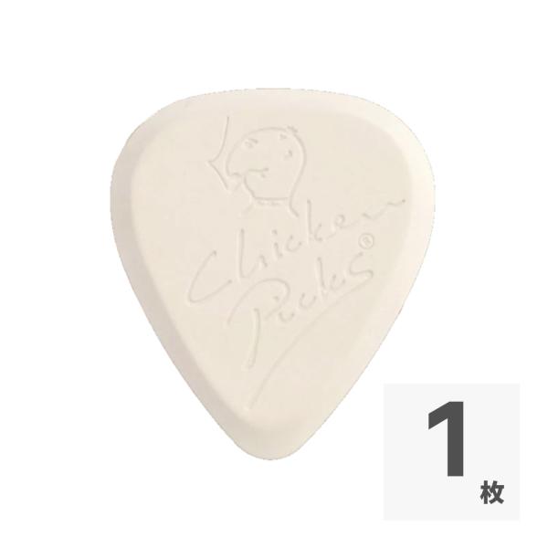 ChickenPicks チキンピックス Regular ティアドロップタイプ 2.6mm ギターピック  チキンピックス / レギュラー  Chickenpicks Regularは、スタンダードなティアドロップタイプで厚みのある2.6m...
