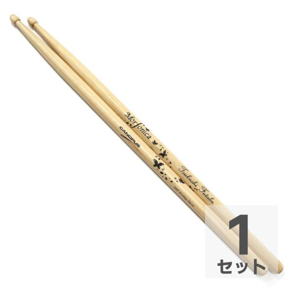 CANOPUS カノウプス CP-TKS2 Morfonica公式グッズ 二葉つくし モデルスティック2 ドラムスティック  BanG Dream! Project 二葉つくし モデルスティック2  Hickory 408mm x 14.5...