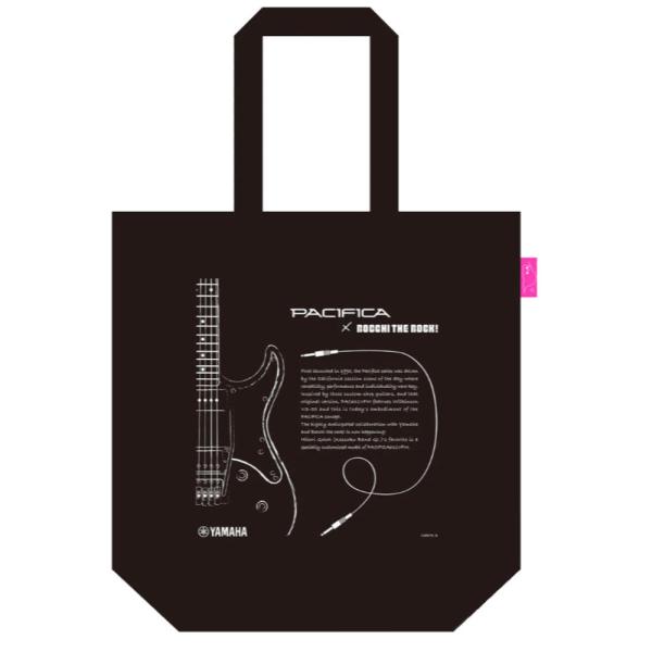 ヤマハミュージックメディア アニメ「ぼっち・ざ・ろっく！」×ヤマハ PACIFICA オリジナルトートバッグ（内ポケット付）  A4サイズが収まる機能的なトートバッグが登場！  商品の説明 後藤ひとりが愛用しているヤマハのギター「PACIF...