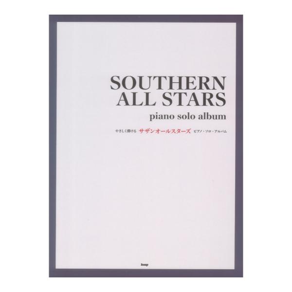 [収録曲] いとしのエリー 私はピアノ 勝手にシンドバッド Just A Little Bit Oh!クラウディア 夏をあきらめて シャ・ラ・ラ Ya Ya 〜あの時代を忘れない〜 NEVER FALL IN LOVE AGAIN 栞のテー...