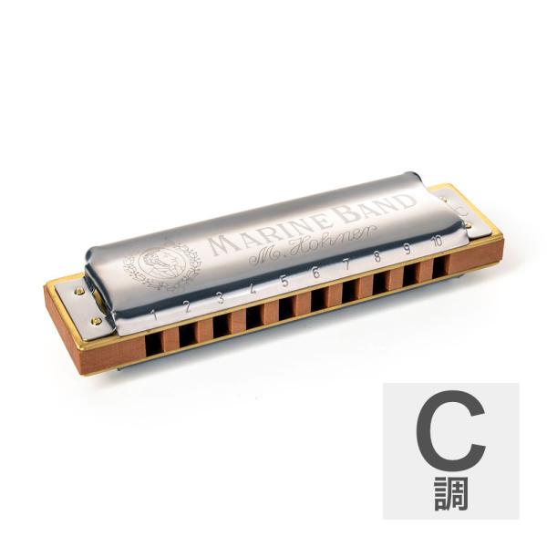 ※商品の性格上、不良品以外の返品および交換はお受け出来ません。お間違いの無いようご確認の上、ご注文頂けますようお願いいたします。  HOHNER ホーナー Marine Band 1896/20P C 10ホールハーモニカ ブルースハープ ...