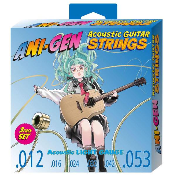 KIKUTANI キクタニ ANI-SA12 ANIGEN アコースティックギター弦 3SETパック  ANI-GEN 初心者からプロまで使える高品質なアコースティックギター弦 3SETパック  ANI-GENは、理想のサウンドを追求するギ...