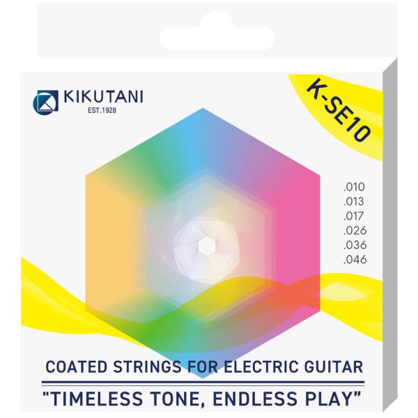 KIKUTANI キクタニ K-SE10 コーティング弦 エレキギター弦  KIKUTANI STRINGS K-SE10は、ギタリストに新たな演奏体験を提供するために登場した最新のエレキギター弦です。 高品質な原材料と最新のコーティング技...
