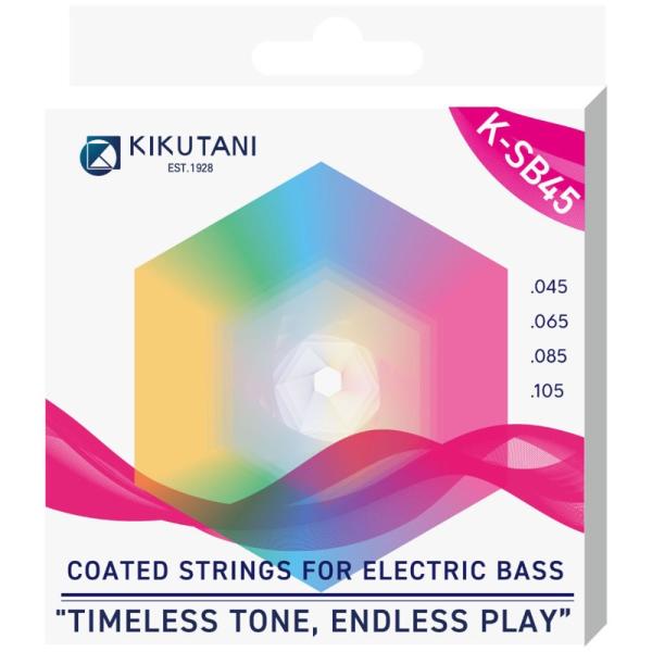 KIKUTANI キクタニ K-SB45 コーティング弦 エレキベース弦  KIKUTANI STRINGS K-SB45は、ベーシストに新たな演奏体験を提供するために登場した最新のベース弦です。 高品質な原材料と最新のコーティング技術を採...