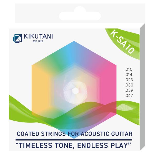 KIKUTANI キクタニ K-SA10 コーティング弦 アコースティックギター弦  KIKUTANI STRINGS K-SA10は、ギタリストに新たな演奏体験を提供するために登場した最新のアコースティックギター弦です。 高品質な原材料と...