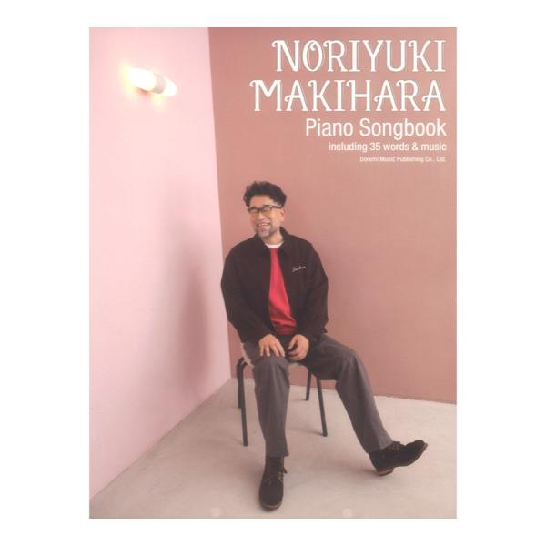 ドレミ楽譜出版社 Piano Songbook 槇原敬之【楽譜】  デビュー35周年イヤーを迎え、ベストアルバムのリリースや全国ツアー、アリーナコンサートなど精力的に活動を続ける槇原敬之さん。 その軌跡と魅力を一冊にまとめたピアノ弾き語り曲...