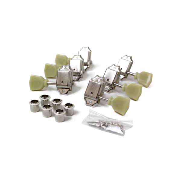 ゴトー GOTOH SD90-SL-L3R3-Nickel ギター用ペグ  ※ギターパーツの取り扱いには、相応の技術と知識が必要になります。自己責任にて、取り扱い可能な方のみ、ご検討下さい。個人的に取り付け時に起った、楽器及びパーツの破損・...