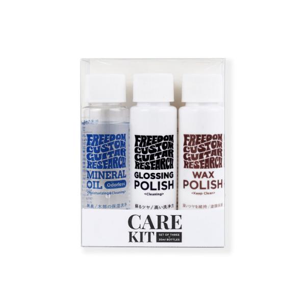 Freedom Custom Guitar Research CARE KIT ＃1 SP-KIT-01 ミネラルオイル ポリッシュ ワックス ミニボトル キット  高い品質を誇るオリジナルケア商品ミニボトルのキット ギタリスト、ベーシスト...