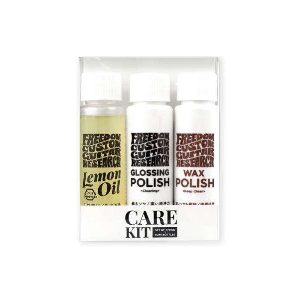 Freedom Custom Guitar Research CARE KIT ＃2 SP-KIT-02 レモンオイル ポリッシュ ワックス ミニボトル キット  高い品質を誇るオリジナルケア商品ミニボトルのキット ギタリスト、ベーシストの...