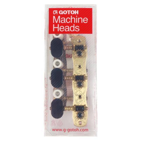 ゴトー GOTOH 35G1800-EN-Solid Brass クラシックギター用ペグ  ※ギターパーツの取り扱いには、相応の技術と知識が必要になります。自己責任にて、取り扱い可能な方のみ、ご検討下さい。個人的に取り付け時に起った、楽器及...
