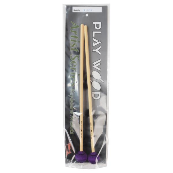 PLAY WOOD Keyboard Mallet Artist Series M-3000 Series プレイウッド キーボード・マレット M-3000シリーズ M-3001 菅原 淳モデル ヴィブラフォン マリンバ マレット  ヴィブ...