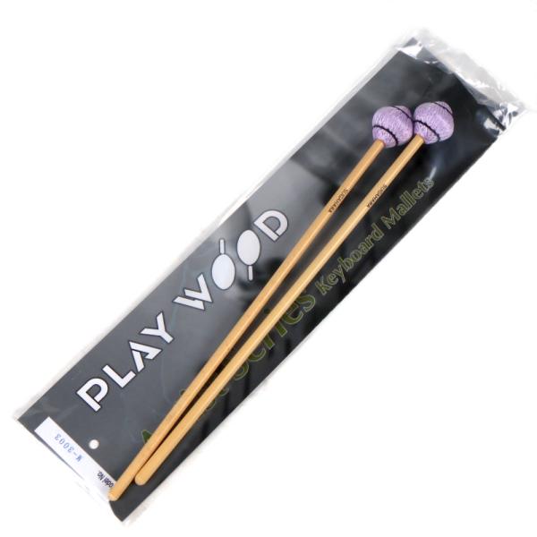 Play Wood Keyboard Mallet Artist Series M-3000 Series プレイウッド キーボード・マレット M-3000シリーズ M-3003 菅原 淳モデル ヴィブラフォン マリンバ マレット  ヴィブ...