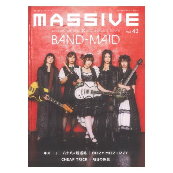 ■表紙巻頭 BAND-MAID 10月に最新EP『SCOOOOOP』をリリーしたBAND-MAIDが表紙巻頭に登場！ アニメタイアップの3作連続シングル「Zen」「Ready to Rock」「What is justice?」を含む全8曲...