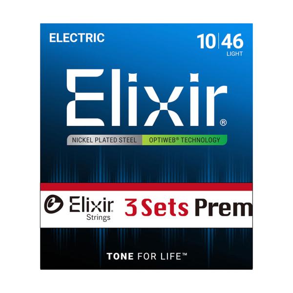 【3セットパック】 ELIXIR 16572 19052 BonusPack (2+1FREE) OPTIWEB Light 10-46 エレキギター弦 3セットボーナスパック  コーティング弦のトップブランドが新たにラインナップする「Op...