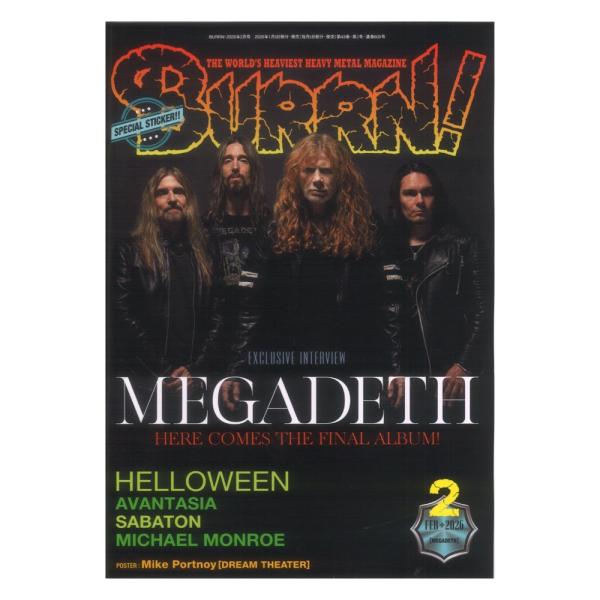 シンコーミュージック BURRN! 2026年2月号【雑誌】  ●BURRN！特製アーティスト・ロゴ・ステッカー付！ ●巻頭大特集：MEGADETH…最終作「MEGADETH」の全貌を遂に明かすデイヴ・ムステイン直撃インタビュー！ ●海外ラ...