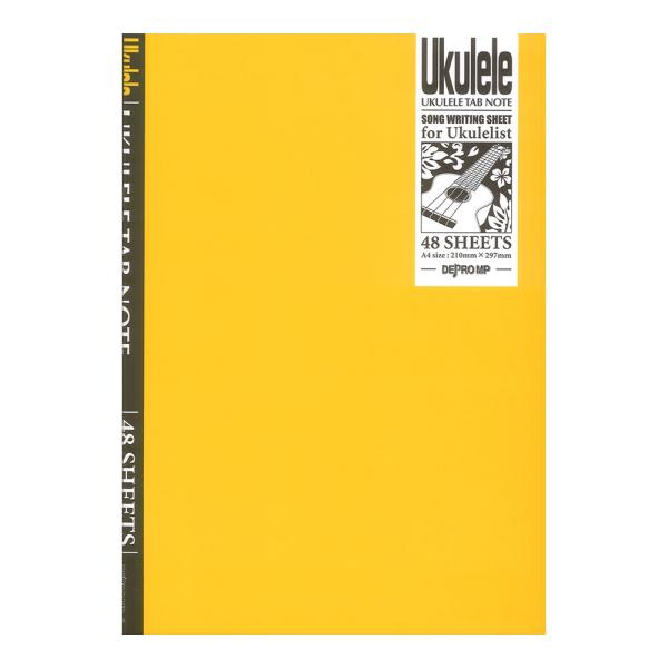 デプロMP ウクレレTABノート A4【ノート】  A4サイズのウクレレTABノート。 5線（ト音記号）とTABの2段譜、小節線ガイド付き。従来のノートよりもTAB譜パートが少し大きめの高さ9mmで書き込みやすくなりました。  著者：デプロ...