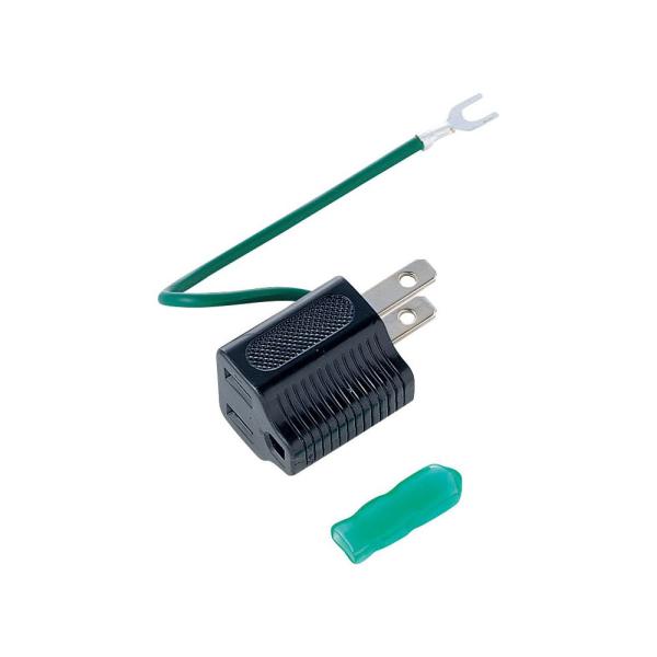 アース付き3ピン・電源プラグを、日本国内用・２ピンに変換するアダプターです。  ・定格容量 15A・125V（1500Wまで） ・使用地域 日本国内のみ。日本以外ではご使用いただけません。 ・認証 電気用品安全法（PSE）技術基準適合品 ・...