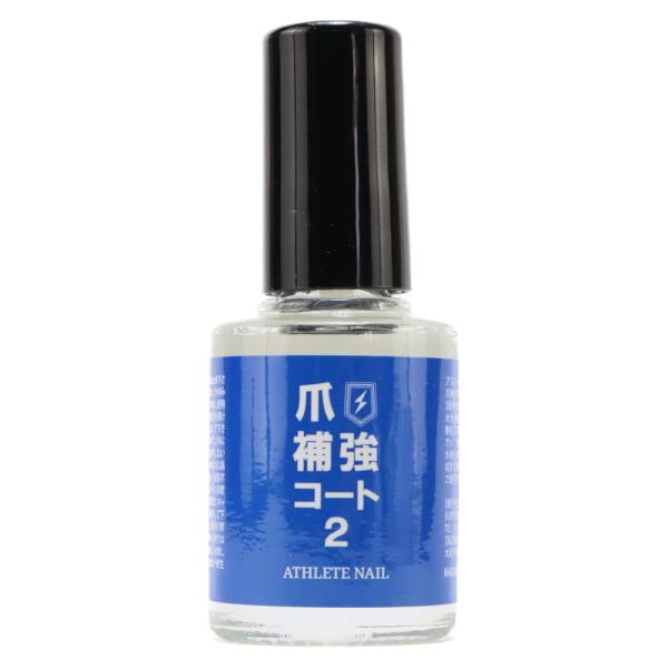 ATHLETE NAIL NAIL REINFORCEMENT COAT 爪補強コート  ダイヤモンド粉末やシリカ、ケラチンを配合した「爪補強コート２」が爪を補強します。 自然な仕上がりで目立たない為、男女問わず様々な競技シーンの邪魔をしま...