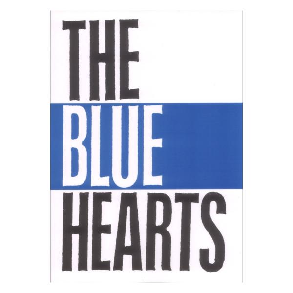 ケイエムピー バンドスコア THE BLUE HEARTS THE BLUE HEARTS【楽譜】  THE BLUE HEARTSの1stアルバム「THE BLUE HEARTS」の全曲に加え、同時期に発売されたシングル曲とカップリング曲...