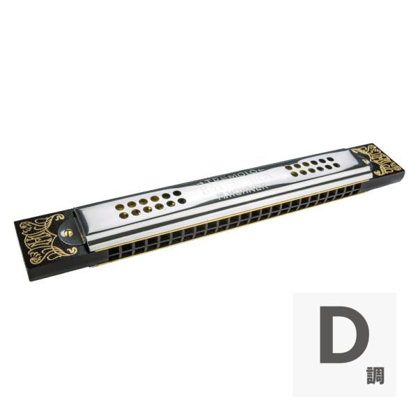 HOHNER ホーナー リプレイスメント用ハーモニカ 53/48 D トレモロハーモニカ  ※商品の性格上、不良品以外の返品および交換はお受け出来ません。お間違いの無いようご確認の上、ご注文頂けますようお願いいたします。  TREMOLO ...