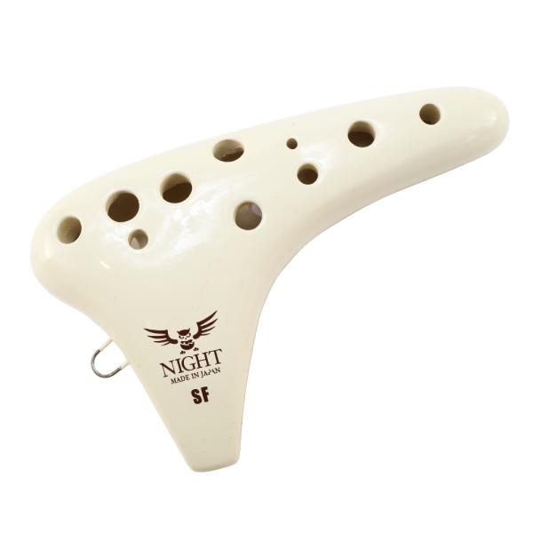 NIGHT ナイト C-SFI ソプラノF調 オカリナ アイボリー NIGHT CLASSIC  ※オカリナの性質上、不良品以外の返品および交換はお受け出来ません。お間違いの無いようご確認の上、ご注文頂きますようお願い致します。  オカリナ...