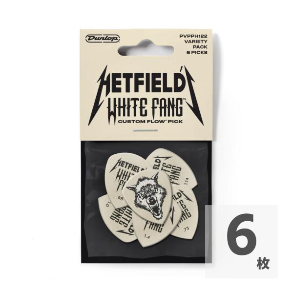 JIM DUNLOP ジムダンロップ PVPPH122 HETFIELD’S WHITE FANG CUSTOM FLOW PICK 6枚パック ギターピック  James Hetfieldの激しいリフワークに耐えうる素材としてFlowをチ...
