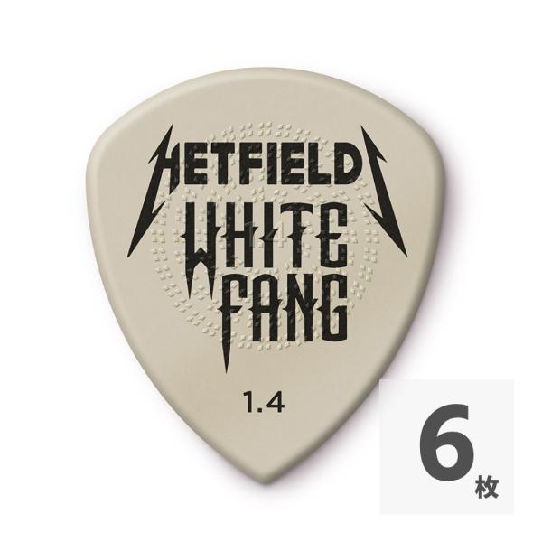 JIM DUNLOP ジムダンロップ PH122P14 HETFIELD’S WHITE FANG CUSTOM FLOW PICK 6枚パック プレイヤーズパック ギターピック  James Hetfieldの激しいリフワークに耐えうる素...