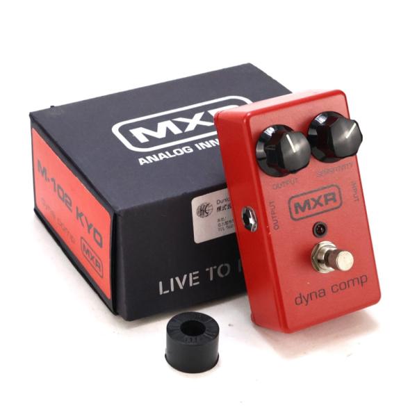 【中古】コンプレッサー エフェクター MXR M-102 DYNA COMP ダイナコンプ ギターエフェクター  MXR M-102 DYNA COMP  の中古品です。  使用感のあるコンディションです。 商品内容：本体・箱・取扱説明書・...