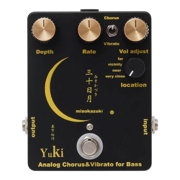 Yuki ユキ 三十日月 -MISOKAZUKI- コーラス ビブラート ベースエフェクター  ベースに最適化されたサウンドを追求したコーラス＆ヴィブラート「三十日月（misokazuki）」。 筐体の大きさや内部の深さがサウンドに大きく影...