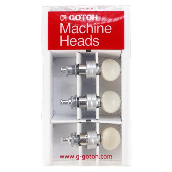 ゴトー GOTOH UPT-UBN-CW ウクレレ用ペグ クロームホワイト ギアペグ  ※パーツの取り扱いには、相応の技術と知識が必要になります。自己責任にて、取り扱い可能な方のみ、ご検討下さい。個人的に取り付け時に起った、楽器及びパーツの...