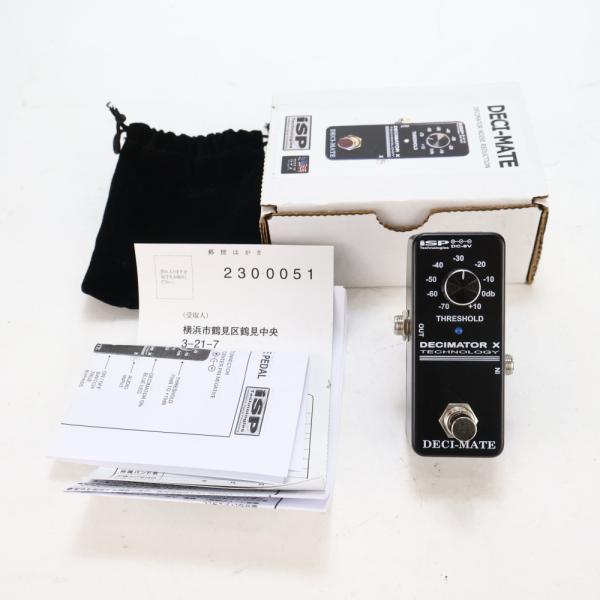 【中古】ISP TECHNOLOGIES DECI-MATE DECIMATOR X ノイズリダクション  ISP TECHNOLOGIES DECI-MATE DECIMATOR X の中古品です。  使用感のあるコンディションです。 商...