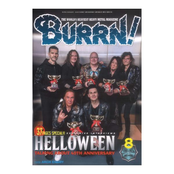 シンコーミュージック BURRN! 2026年8月号【雑誌】  ●巻頭大特集：HELLOWEEN……本誌編集長がメンバー7人全員に個別独占取材を敢行！ それぞれの40周年を語る!! ●独占インタビュー：CYHRA／エリック・グロンウォール／...