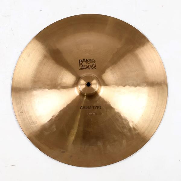 【中古】 PAISTE パイステ 2002 CHINA TYPE 18インチ 黒ロゴ BLACK LABEL Vintage 1970年代 チャイナシンバル  PAISTE 2002 CHINA TYPE 18インチ 黒ロゴ BLACK L...