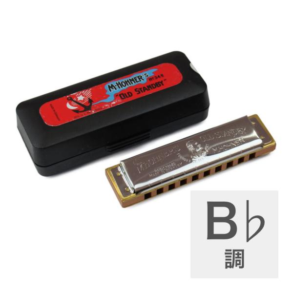 ホーナー ハーモニカ HOHNER Old Standby/B♭ 10ホールハーモニカ ブルースハープ ブルースハーモニカ ※画像はサンプルです。詳しくは商品説明をご覧下さい。※商品の性格上、不良品以外の返品および交換はお受け出来ません。　...