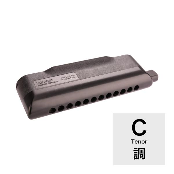 ホーナー ハーモニカ HOHNER CX12-Black/C-Tenor クロマチックハーモニカ ※画像はサンプルです。詳しくは商品説明をご覧下さい。※商品の性格上、不良品以外の返品および交換はお受け出来ません。　お間違いの無いようご確認の...